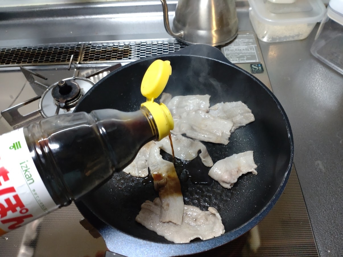 【男飯】超簡単！豚バラの味ぽん炒め丼 - ここ掘れちんたろう！