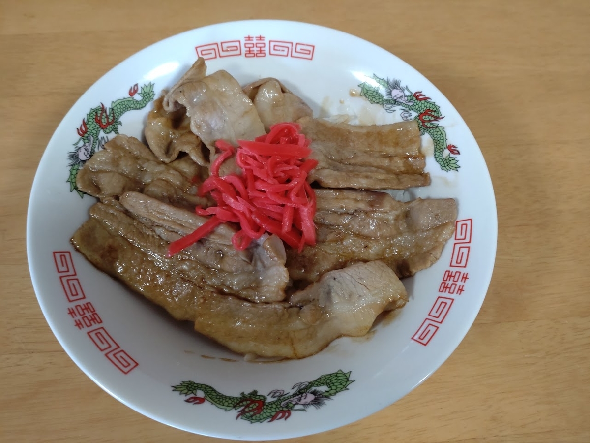 【男飯】超簡単！豚バラの味ぽん炒め丼 - ここ掘れちんたろう！