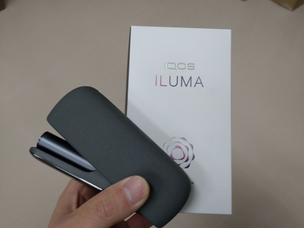 喫煙者って肩身が狭いよね・・・ - ここ掘れちんたろう！