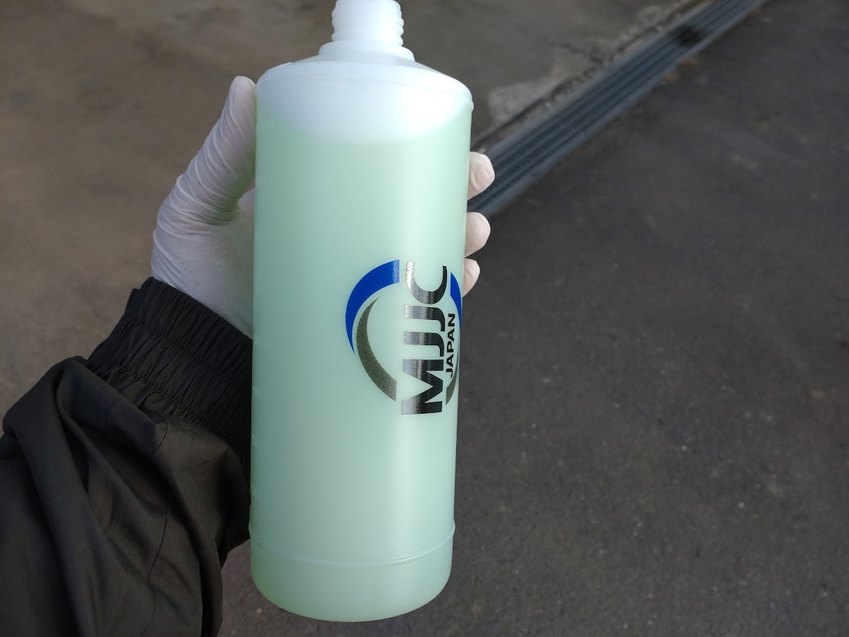 ここ掘れちんたろう！