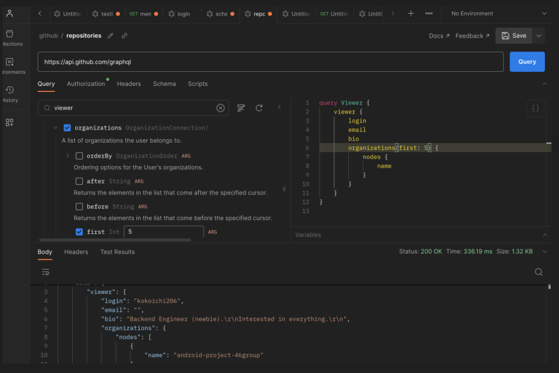 GraphQL（GitHub API ）の叩き方 - Diary