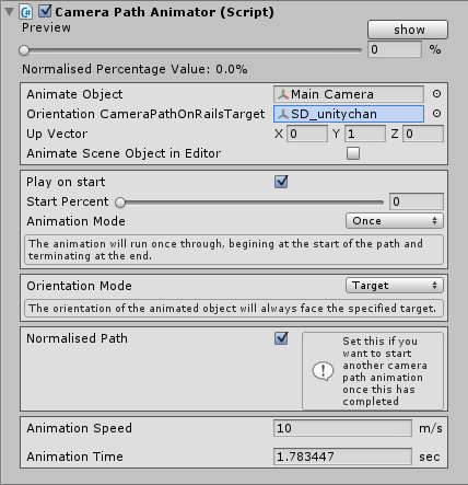 【Unity】 Camera Path Animatorの使い方 - koma blog