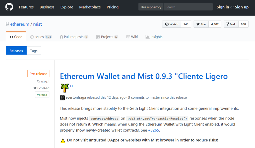 Ethereum ＜超初心者の方向け＞Mistを用いたコントラクト開発入門 - ぴんく開発テスト工房
