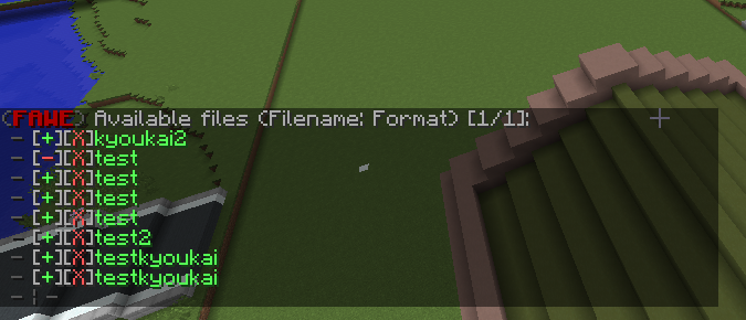 【Minecraft】FAWE : Fast Async WorldEdit 第6回 クリップボード(コピー/ペースト等) - 新駒奈日誌