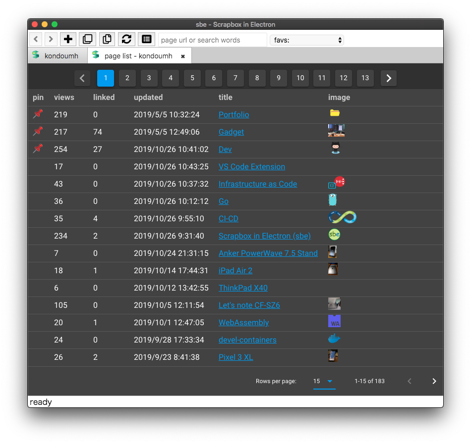 野良 Scrapbox アプリ - Vuetify 2 の v-data-table への移行 - kondoumh のブログ