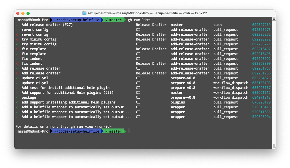 GitHub CLI に GitHub Actions 用コマンドが追加された - kondoumh のブログ