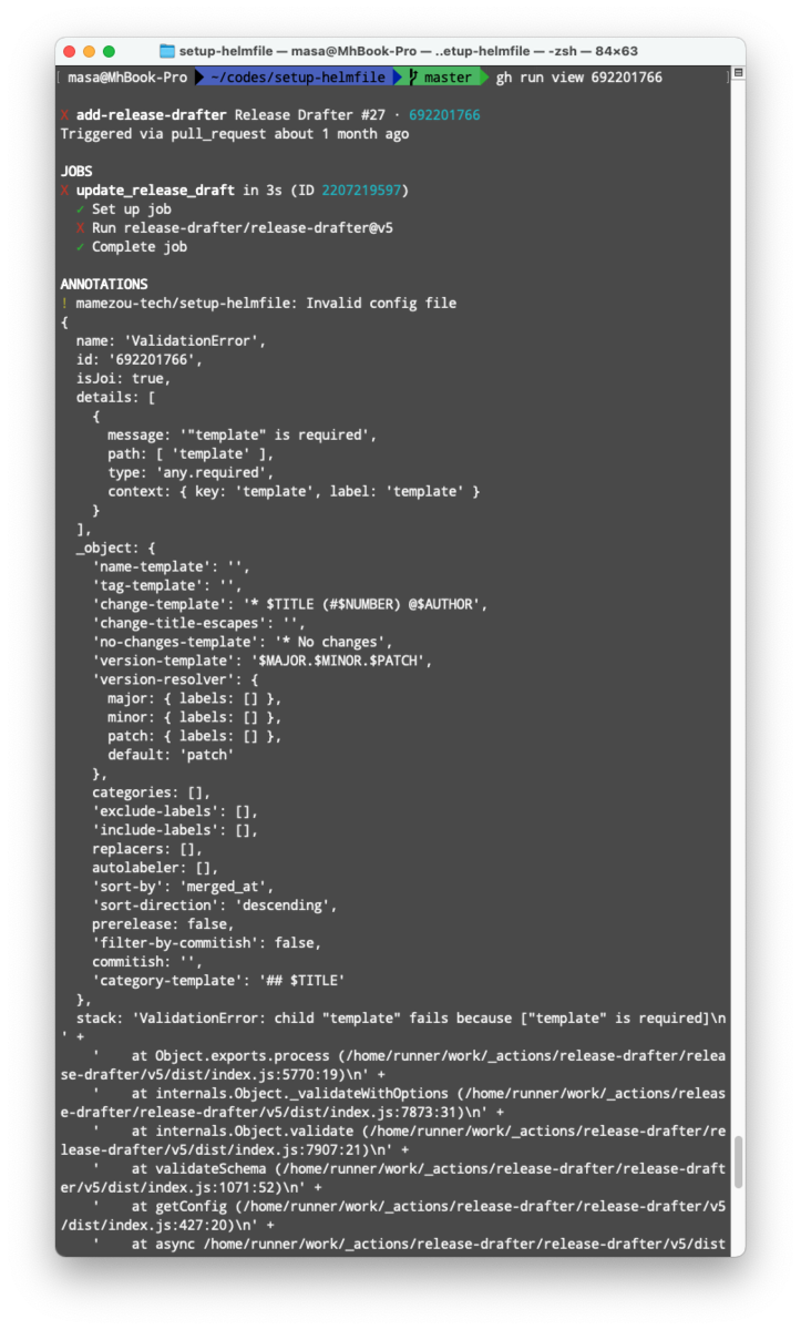 GitHub CLI に GitHub Actions 用コマンドが追加された - kondoumh のブログ