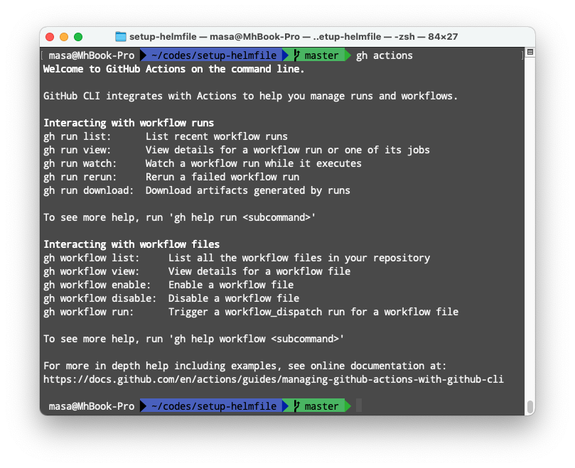 GitHub CLI に GitHub Actions 用コマンドが追加された - kondoumh のブログ