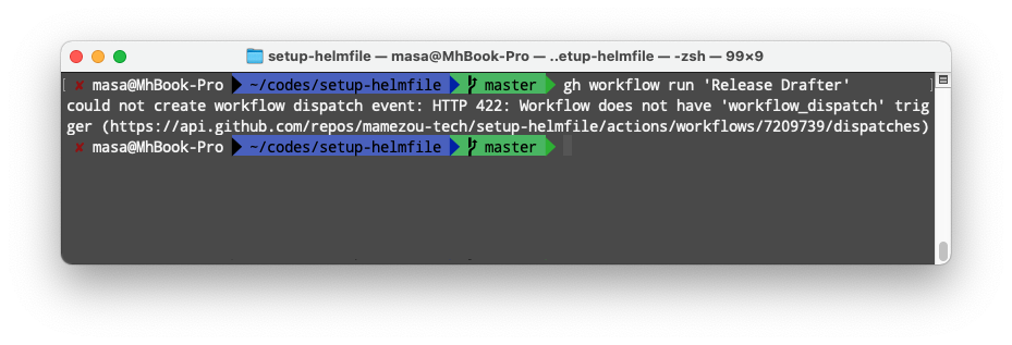 GitHub CLI に GitHub Actions 用コマンドが追加された - kondoumh のブログ