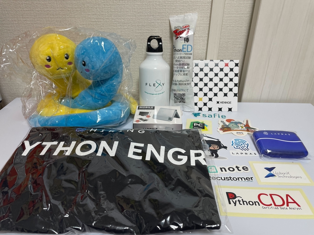 PyCon JP 2022に参加してきました！当日の様子を紹介します - Python学習チャンネル by PyQ