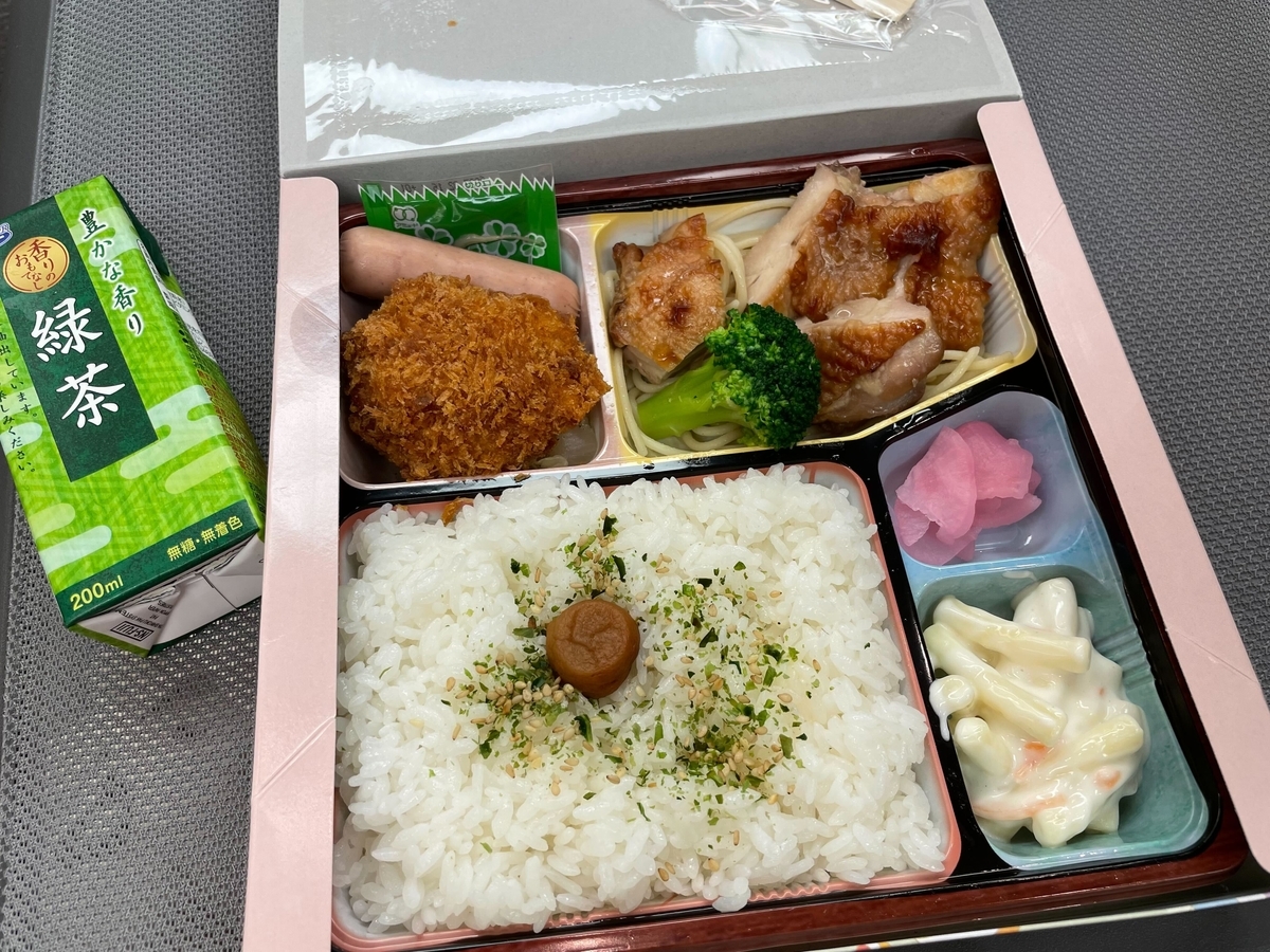 PyCon JP 2022に参加してきました！当日の様子を紹介します - Python学習チャンネル by PyQ