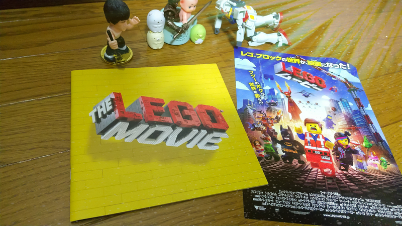No.711 【LEGO®ムービー】（2014年日本公開作品） - 08映画缶