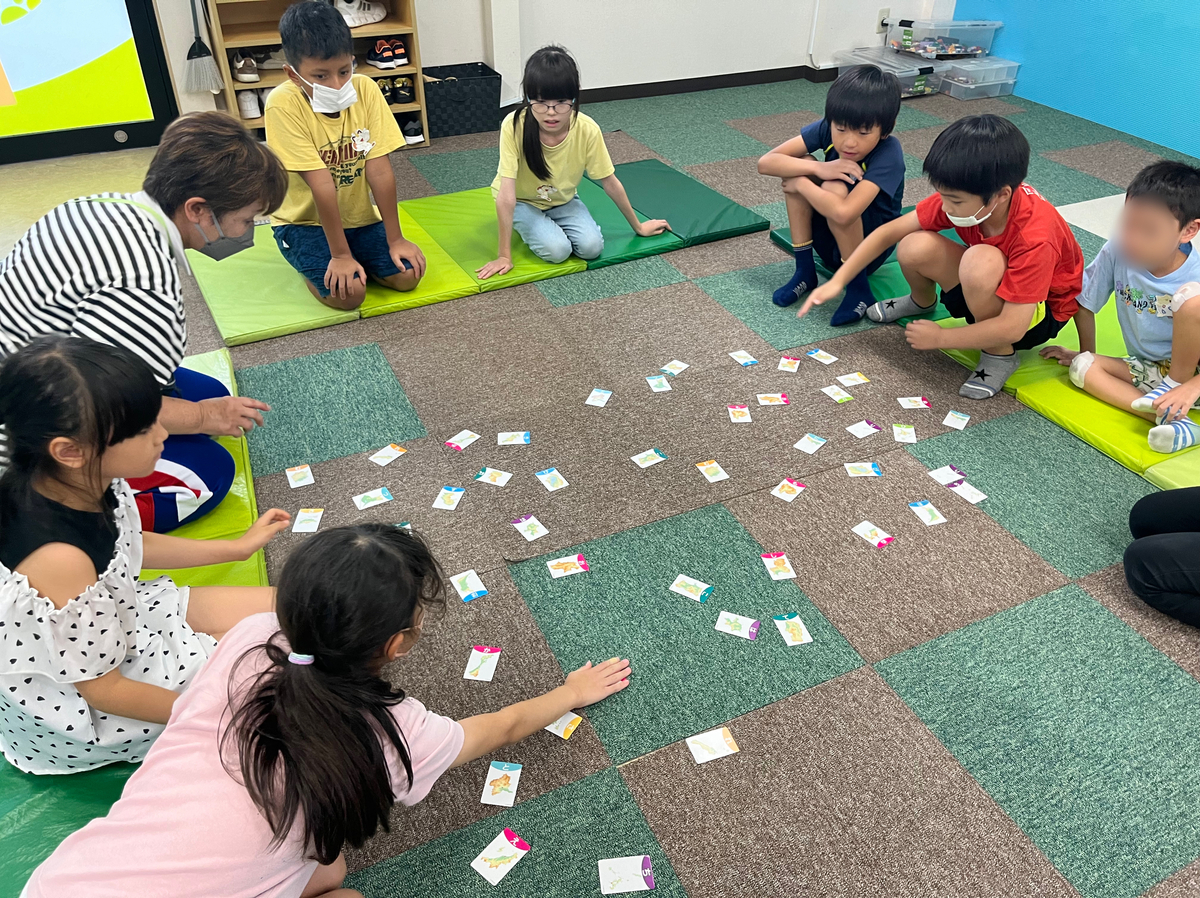 9/11 放課後等デイサービス konoki丸子新田 都道府県カルタ - 放課後等デイサービス konoki丸子新田 BLOG