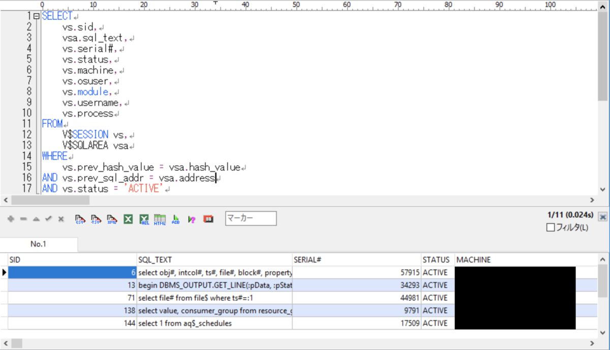 Sql Server Query To List All Tables In A Database