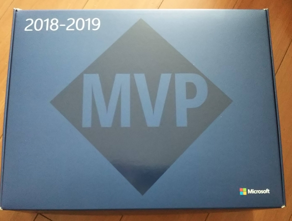 Microsoft MVP - Data Platformを受賞しました！ - 俺のOneNote