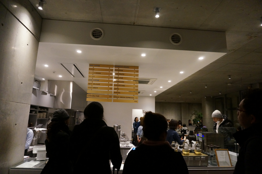 「CAFE SHOZO（カフェ ショウゾウ」～珈琲好きが集まる、ノスタルジックな空間～ - 貧乏だけどママは星のやに泊まりたい。子供と行く ...