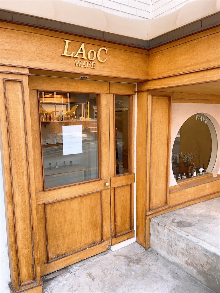 【合井】弘大エリアでオリジナル香水作り体験レビュー！予約方法解説♪ - korean style