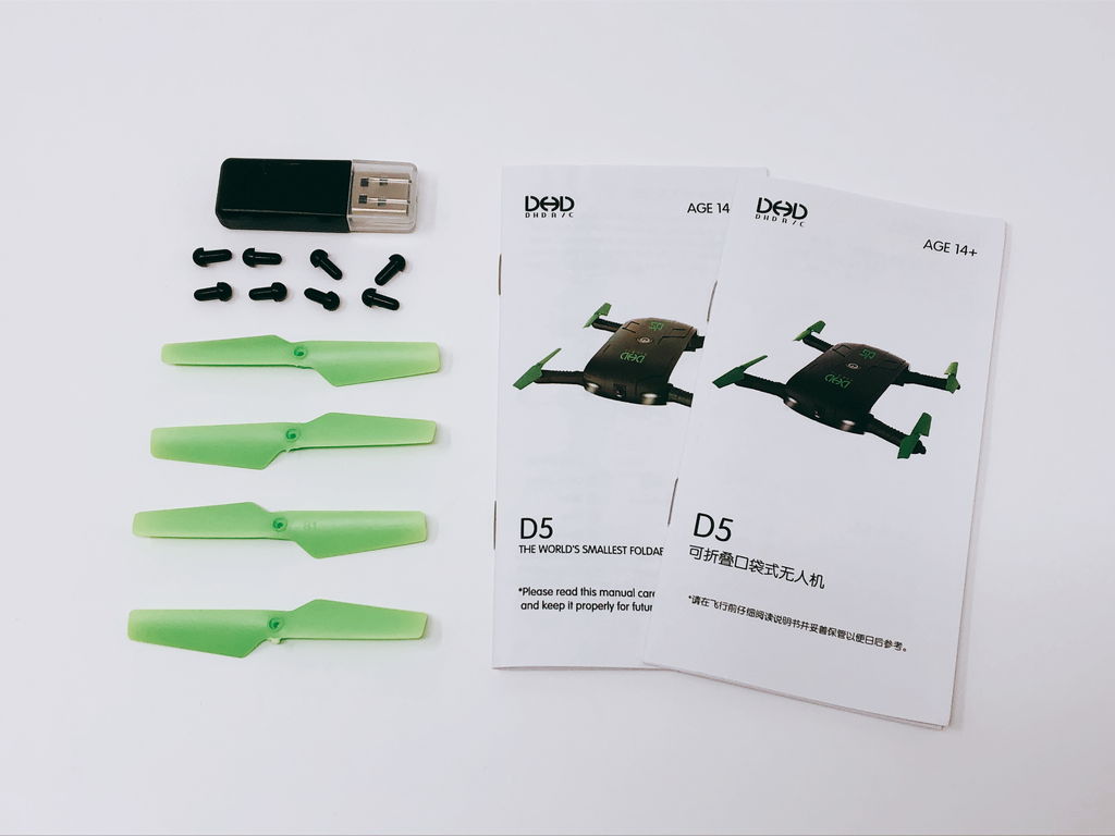 【レビュー】ポケットサイズのホビードローン「DHD D5」 - +ログ