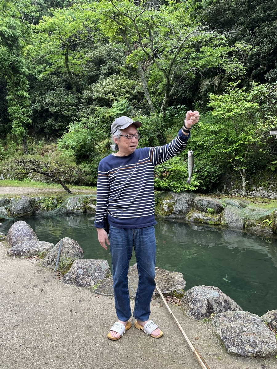 食欲が減退してきたような？ - 宝島のチュー太郎