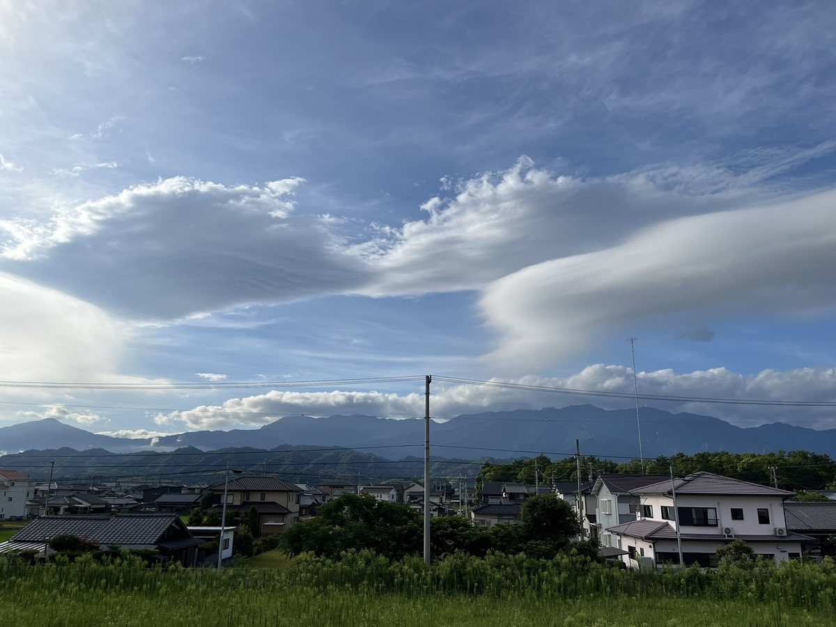 夜空を見上げる場所 - 宝島のチュー太郎