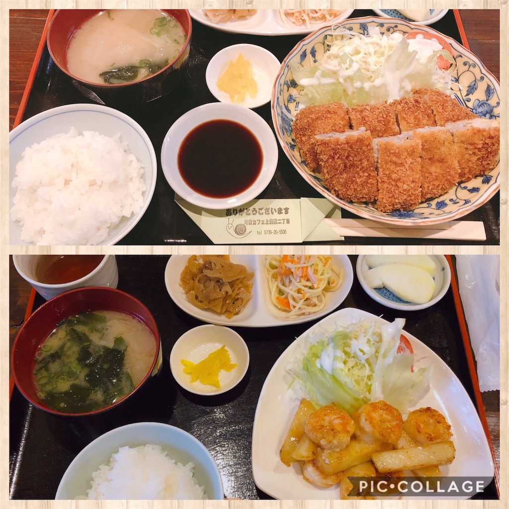 「町家カフェ」in 田辺 - ころすけの気まぐれ日記