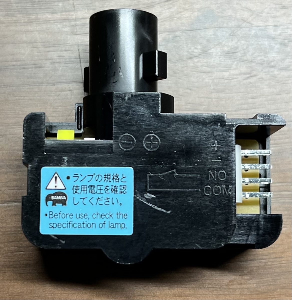 おうち音ゲーでよく使われるマイクロスイッチ紹介！ - ころぞうのブログ