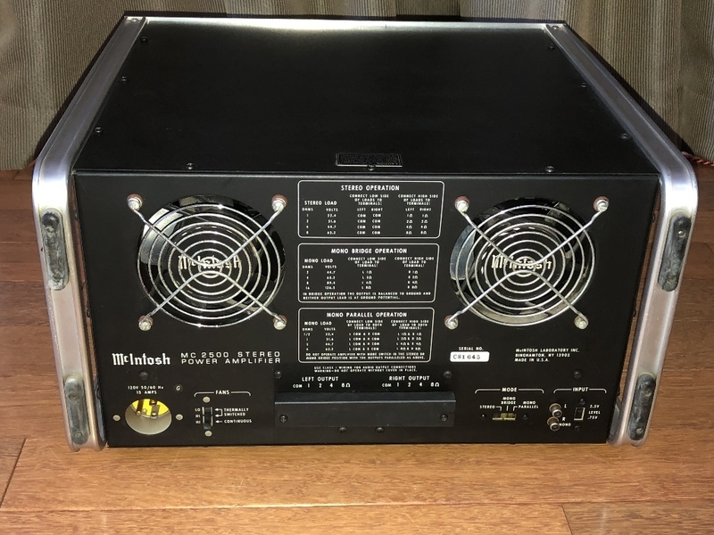 McIntosh MC2500 - こさとうのちょっとうるさいぞ？ その2