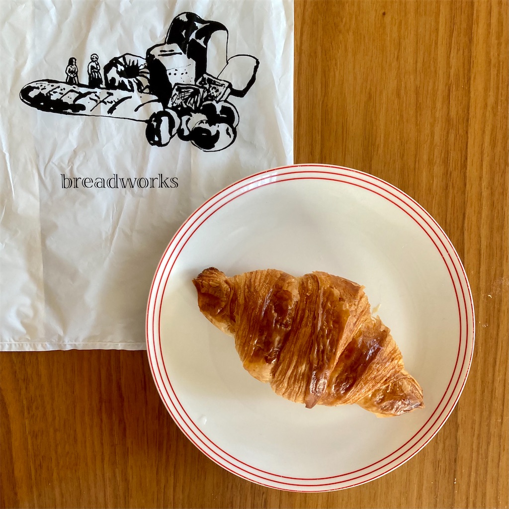 breadworks（ブレッドワークス）の『発酵クロワッサン』 - 平日腰掛けOLのメモ帳