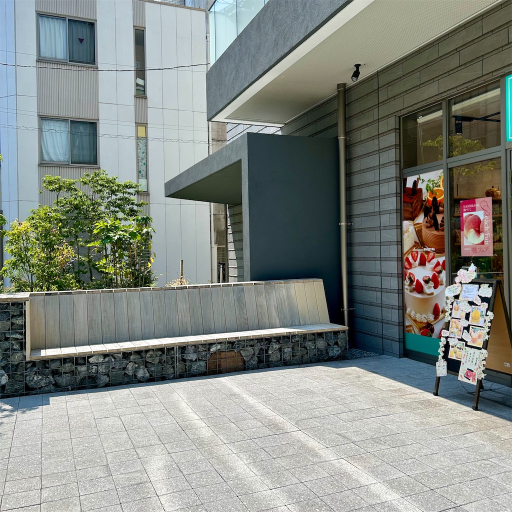 絶品！パティスリーナオヒラのソフトクリームを店内で | Patisserie NAOHIRA - 平日腰掛けOLのメモ帳