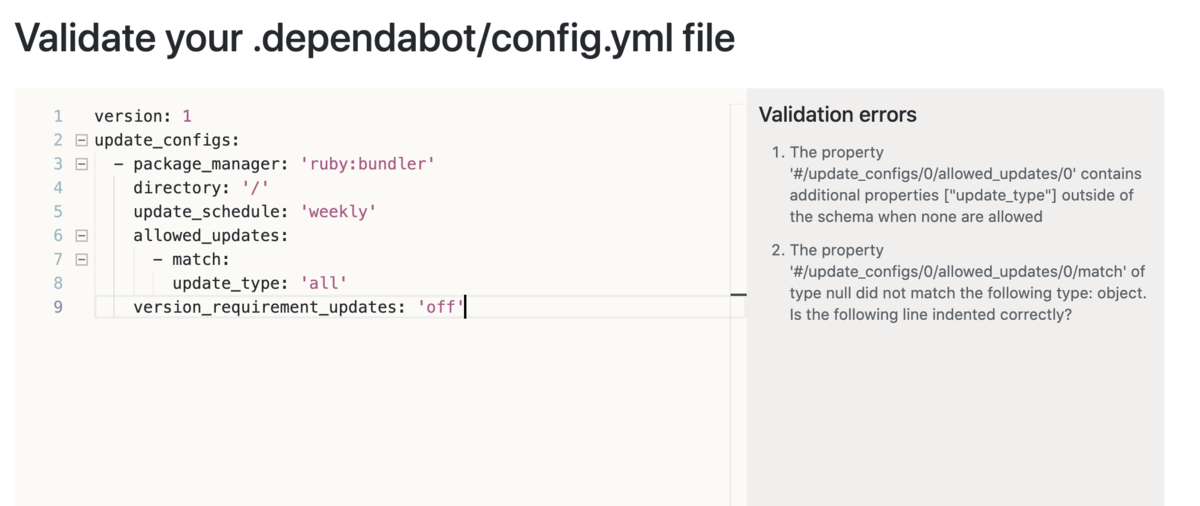 dependabotのconfig.ymlの内容を精査する - その辺にいるWebエンジニアの備忘録