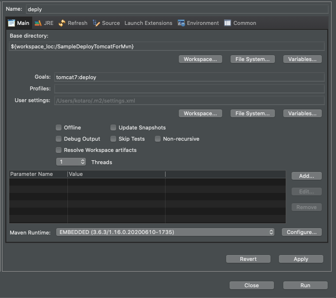MavenからTomcatにデプロイする - ヒトリ歩き