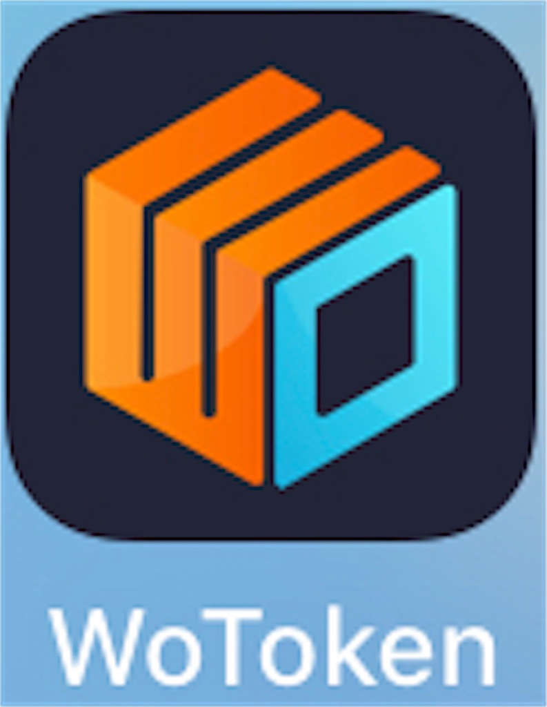 堅く月利10%出る いま話題のwotokenとは？！ - wotokenマガジン