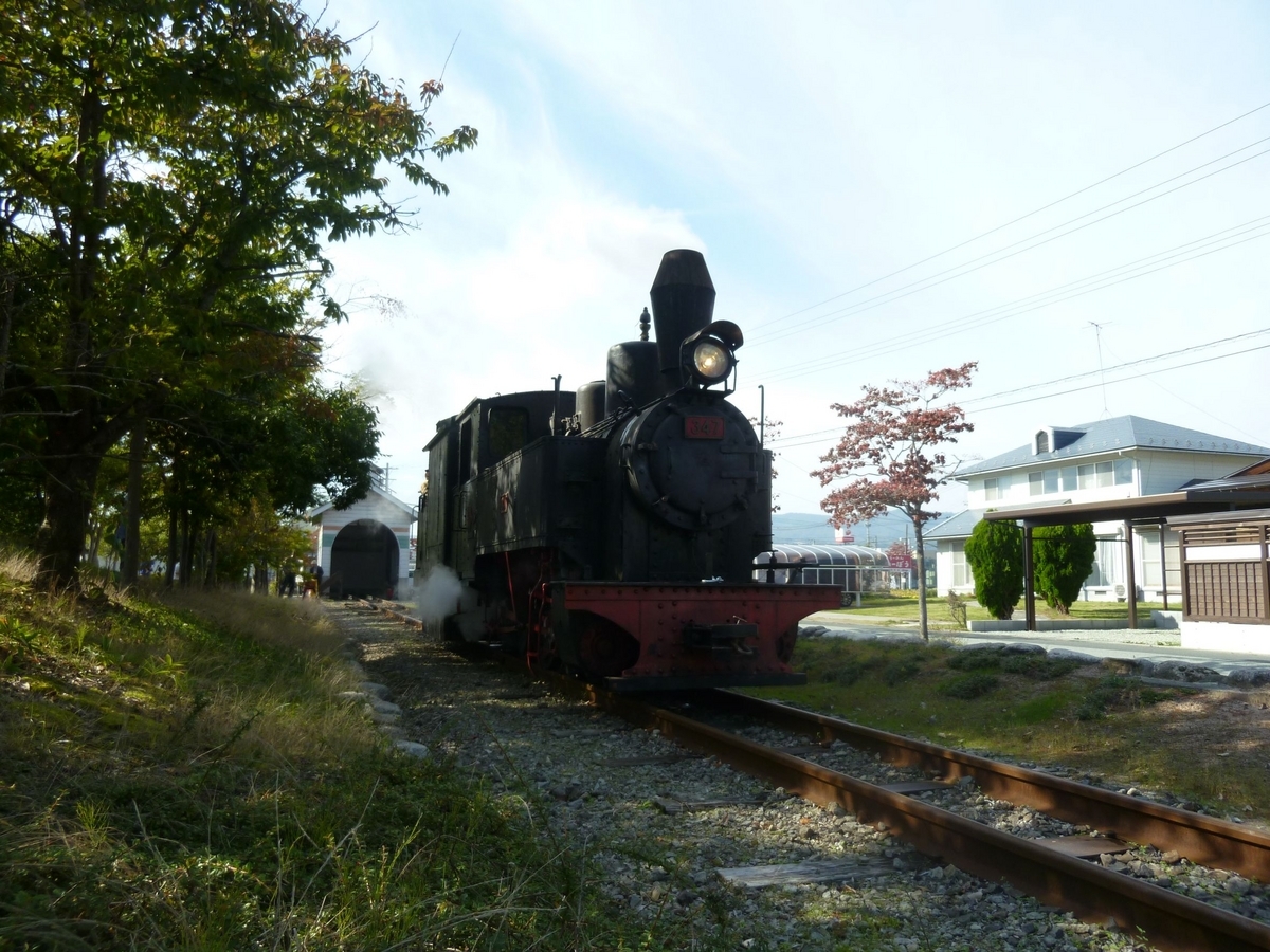いもこ列車・走る、軽便蒸気機関車の動態保存 - お安く気軽にゆるっと16番