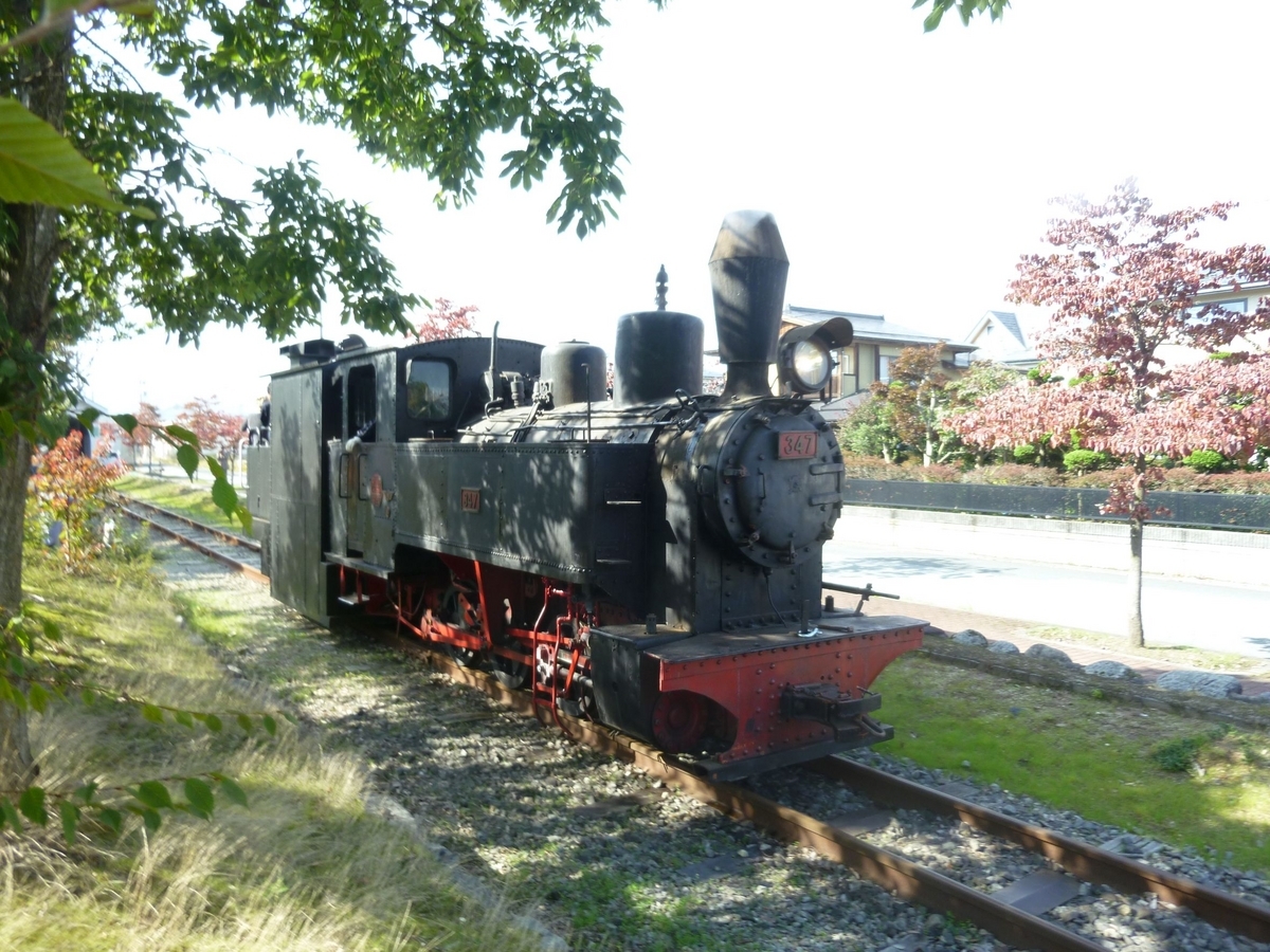 いもこ列車・走る、軽便蒸気機関車の動態保存 - お安く気軽にゆるっと16番