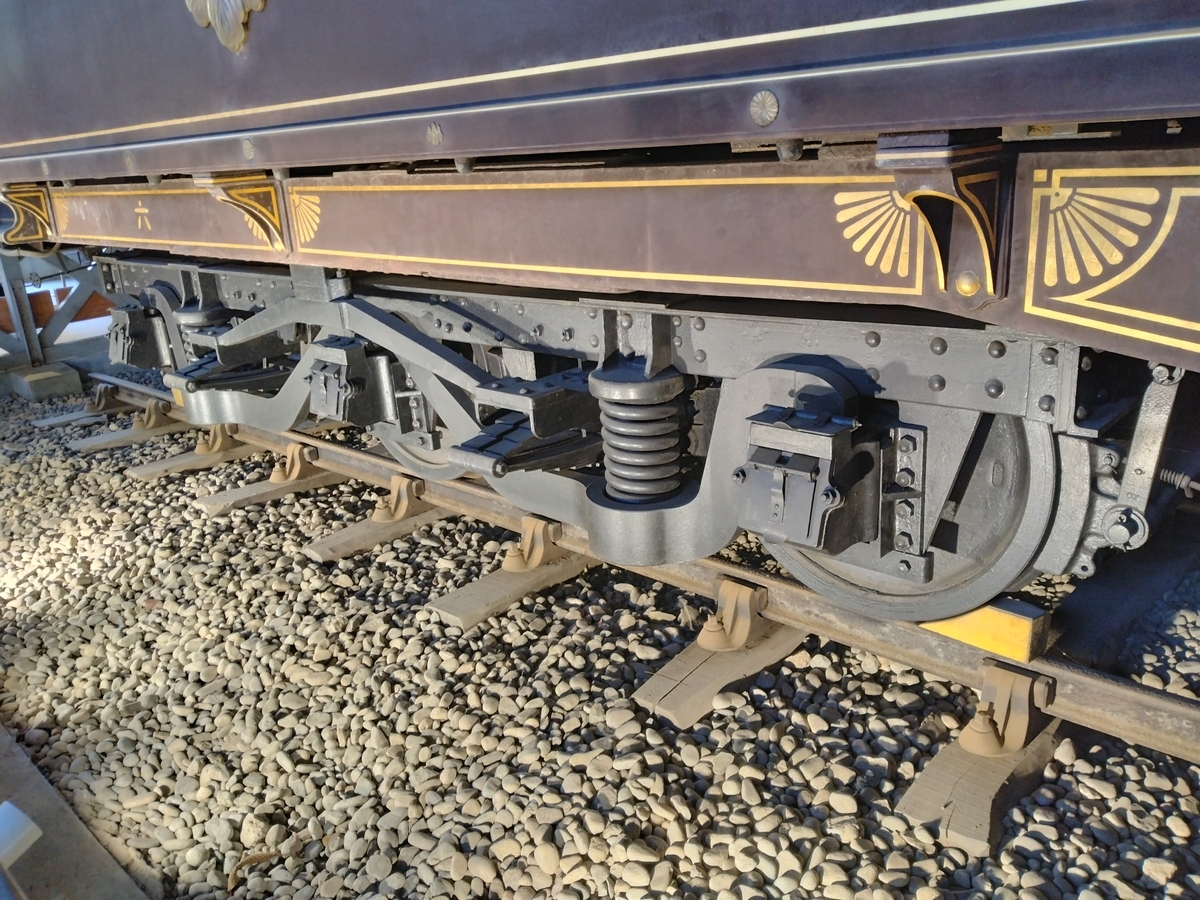 明治村博物館の鉄道展示品 - お安く気軽にゆるっと16番