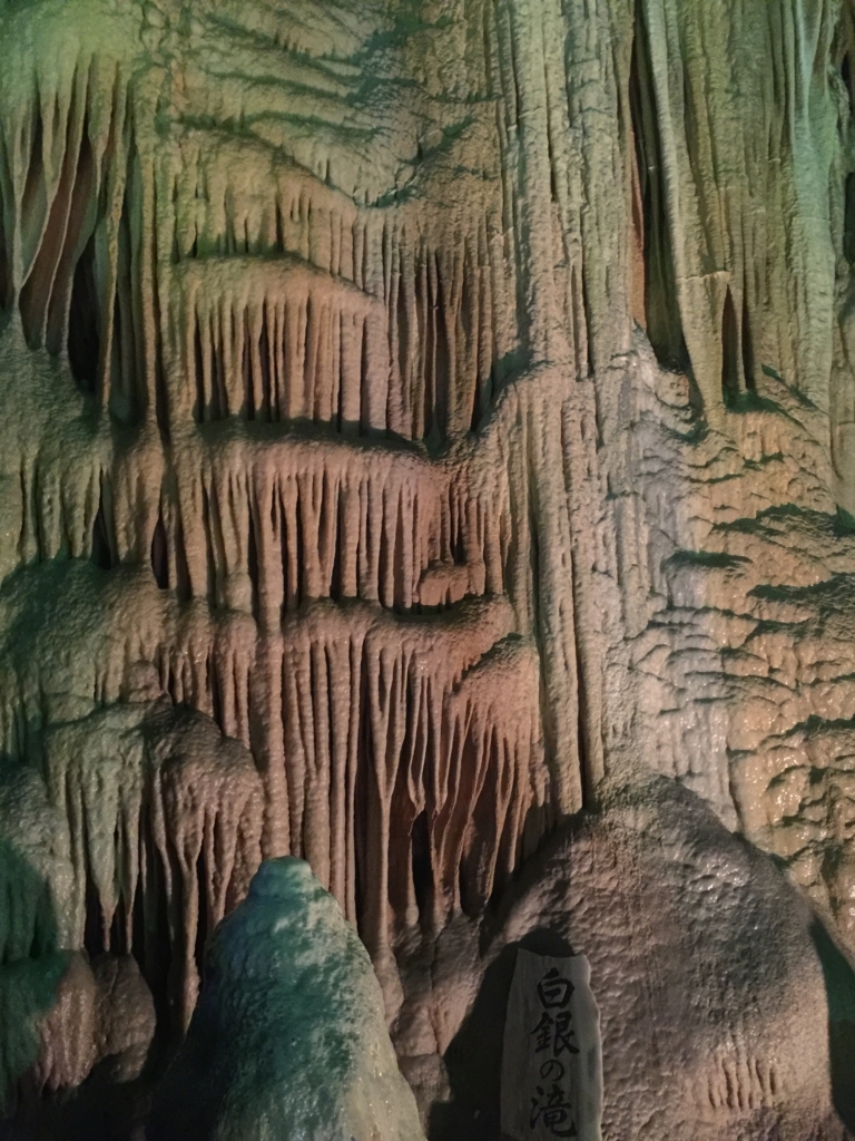 Abukuma cave, mysterious world created for a long time - Japan Tohoku ...