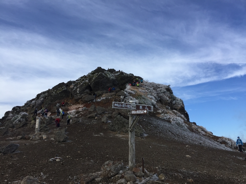 Mount Adatara, one of Japan's 100 famous mountains offer bustling ...