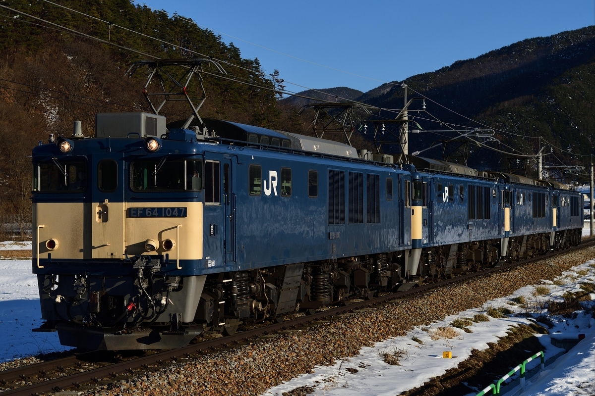 2022/01/03 8560レ EF64 1047+EF64 1034+EF64 1024+EF64 1042 - kotomi-5103photoの日記
