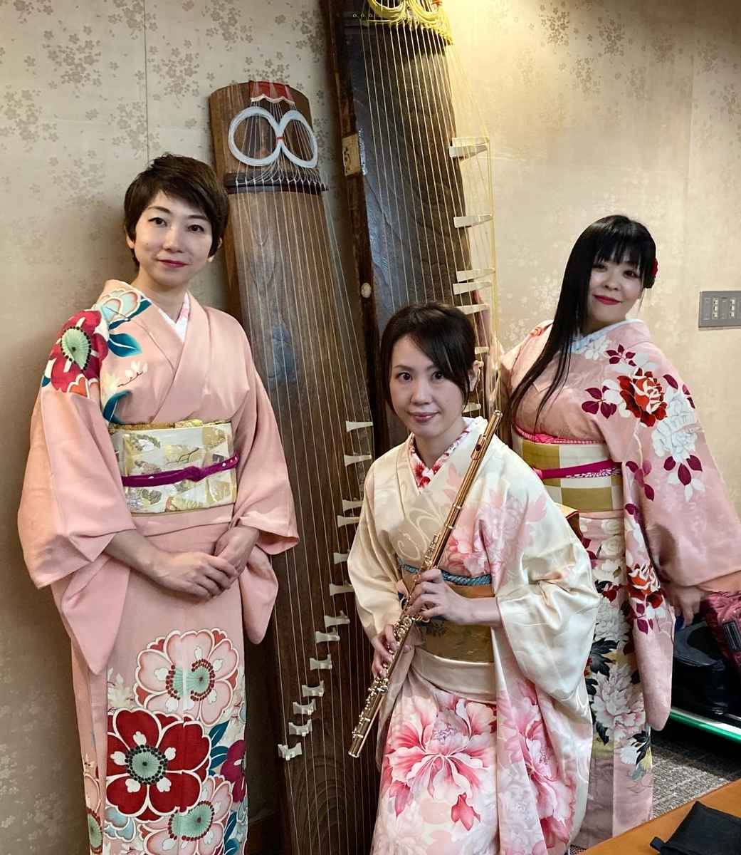 sakura projectで演奏してきました - 琴：大平光美のブログ