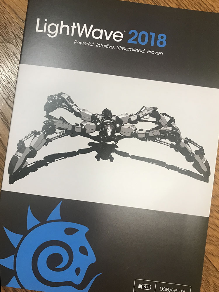 僕がLightWaveを使い続ける理由 - こ-だいと、CGアニメと、えんぎもんと。