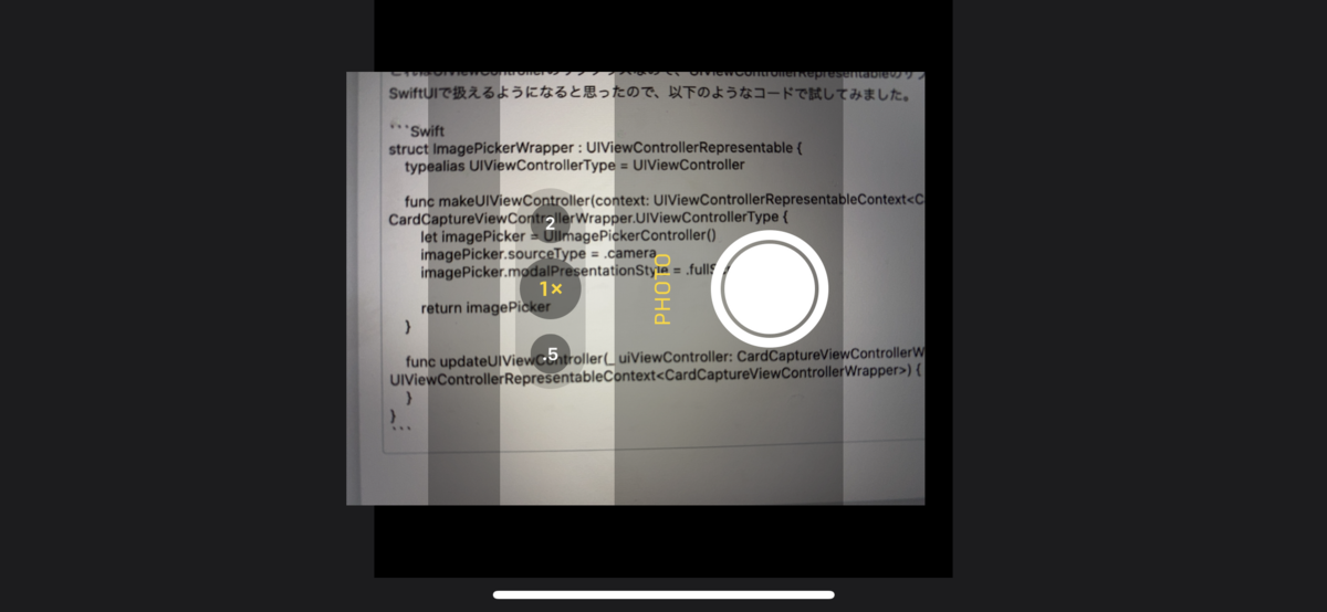 SwiftUIでUIImagePickerControllerのカメラを使いたい - Lento con forza