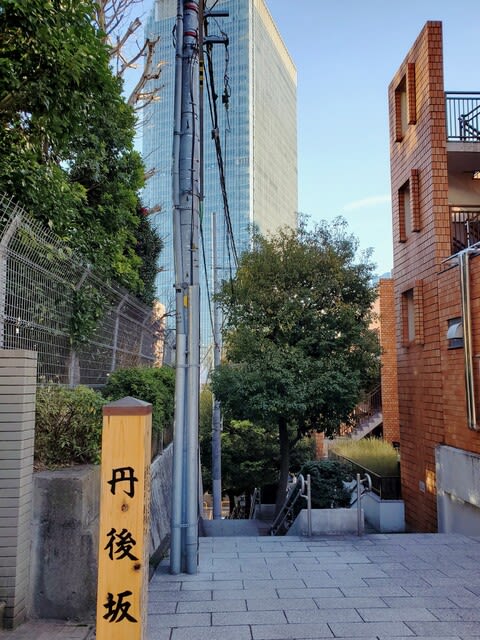 丹後坂 - flow Trip -archive- 漂い紀行 -振り返り版-