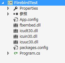 C#でFirebird Embedded を使う。 - ぽにょろん