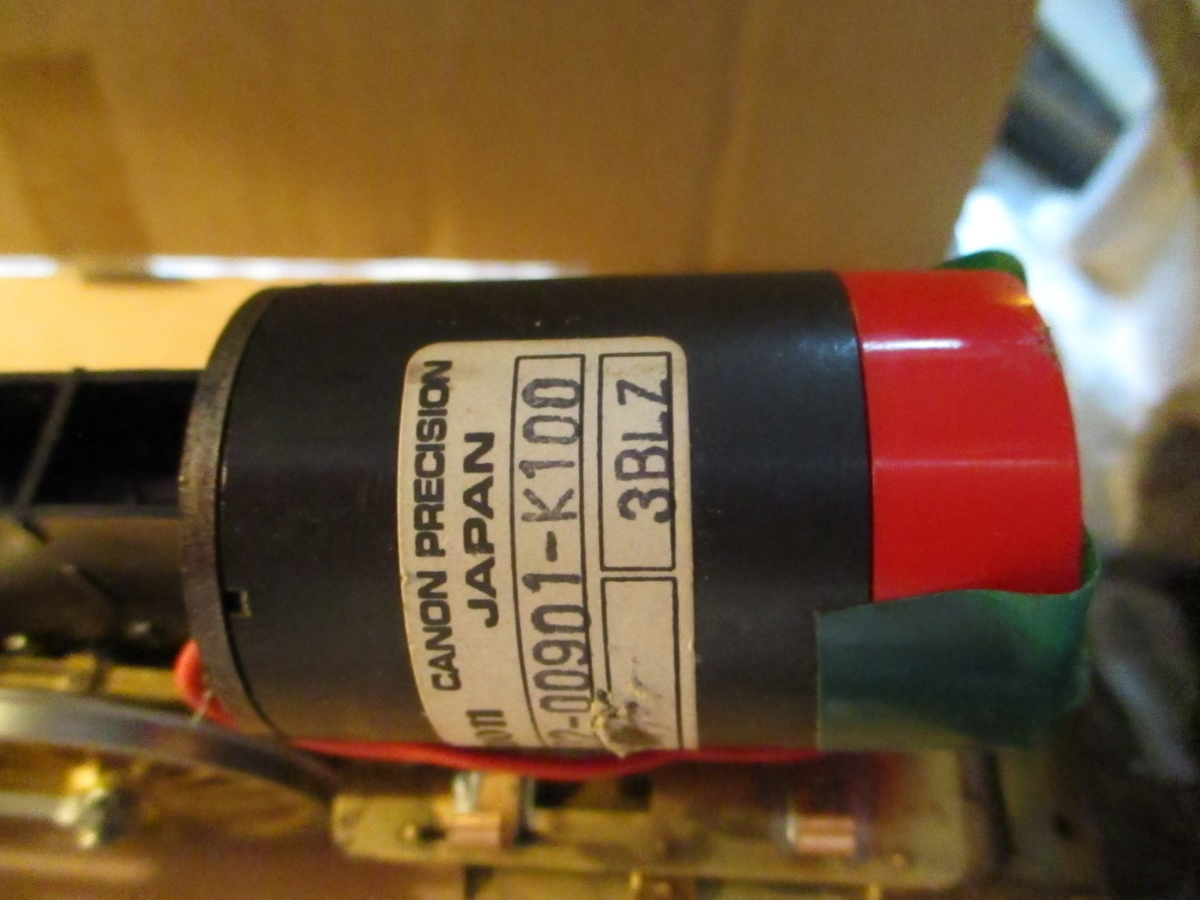 OJ C53 - 荒野のど素人