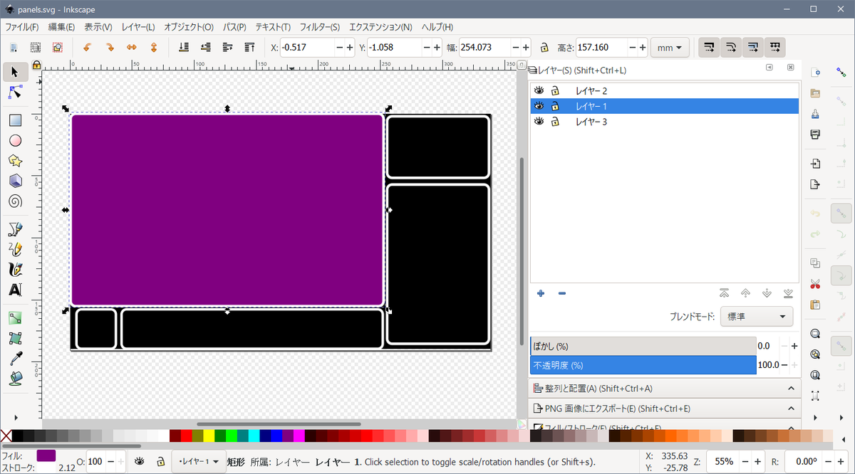 CodinGame Fall Challenge 2020 参加記 - koyumeishiのブログ
