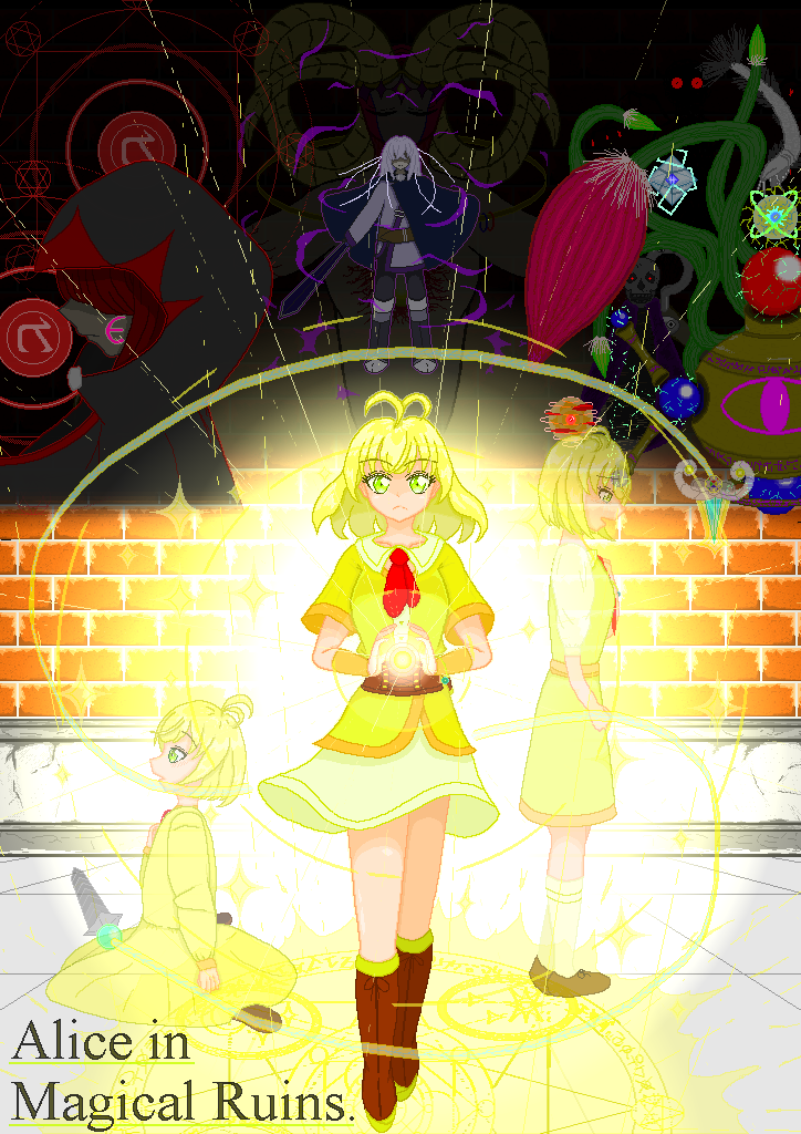 3DダンジョンRPG 『Alice in Magical ☆ Ruins』世界観・キャラクター紹介 - krm_0946のブログ