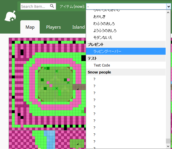 ACNL Save Editorに任意のアイテムを足してみる。 - Kronosのブログ
