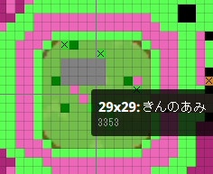 ACNL Save Editorに任意のアイテムを足してみる。 - Kronosのブログ