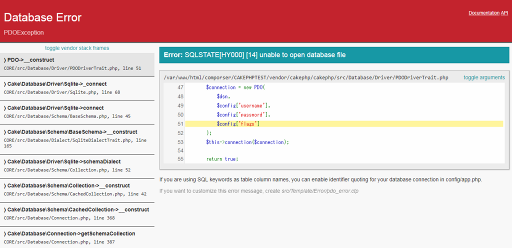 CAKEPHPのDatabase Error - 寝て起きて寝て