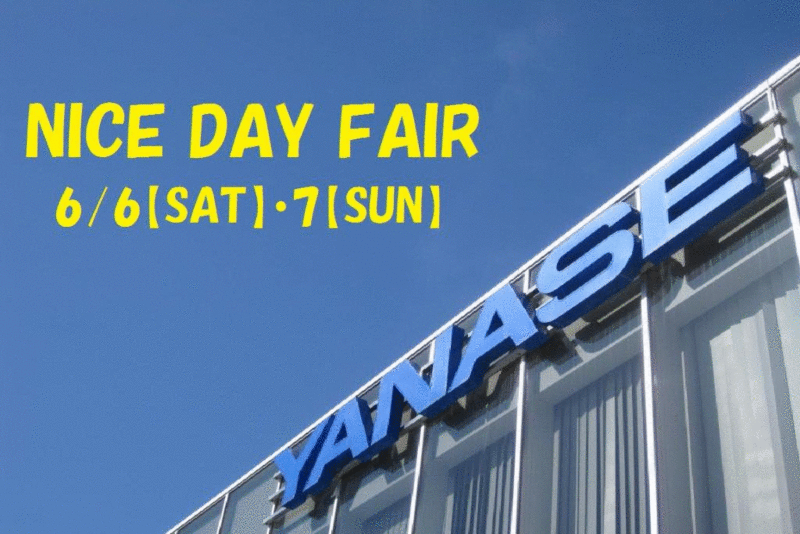 メルセデス・ベンツ厚木 サーティファイドカーセンター